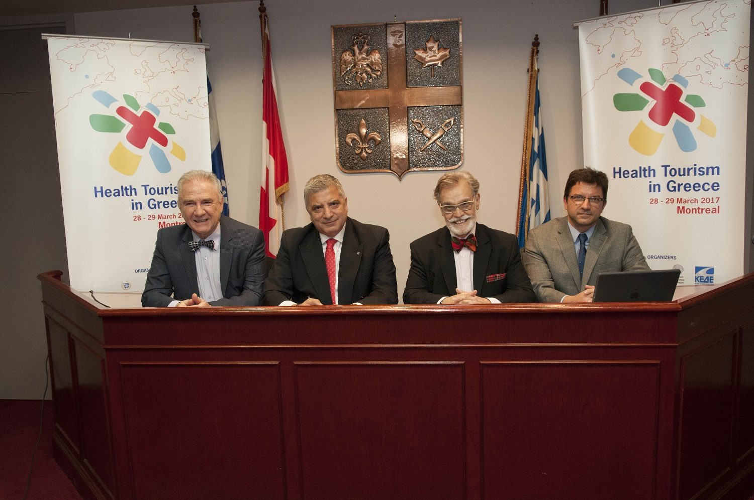 Hellenic Community of Greater Montreal