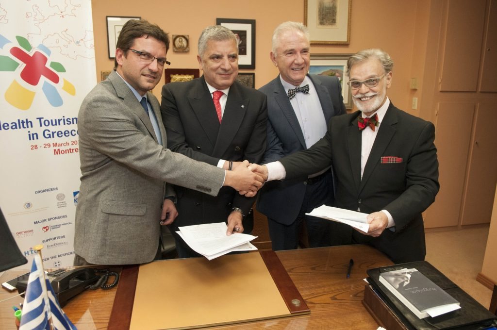 Hellenic Community of Greater Montreal