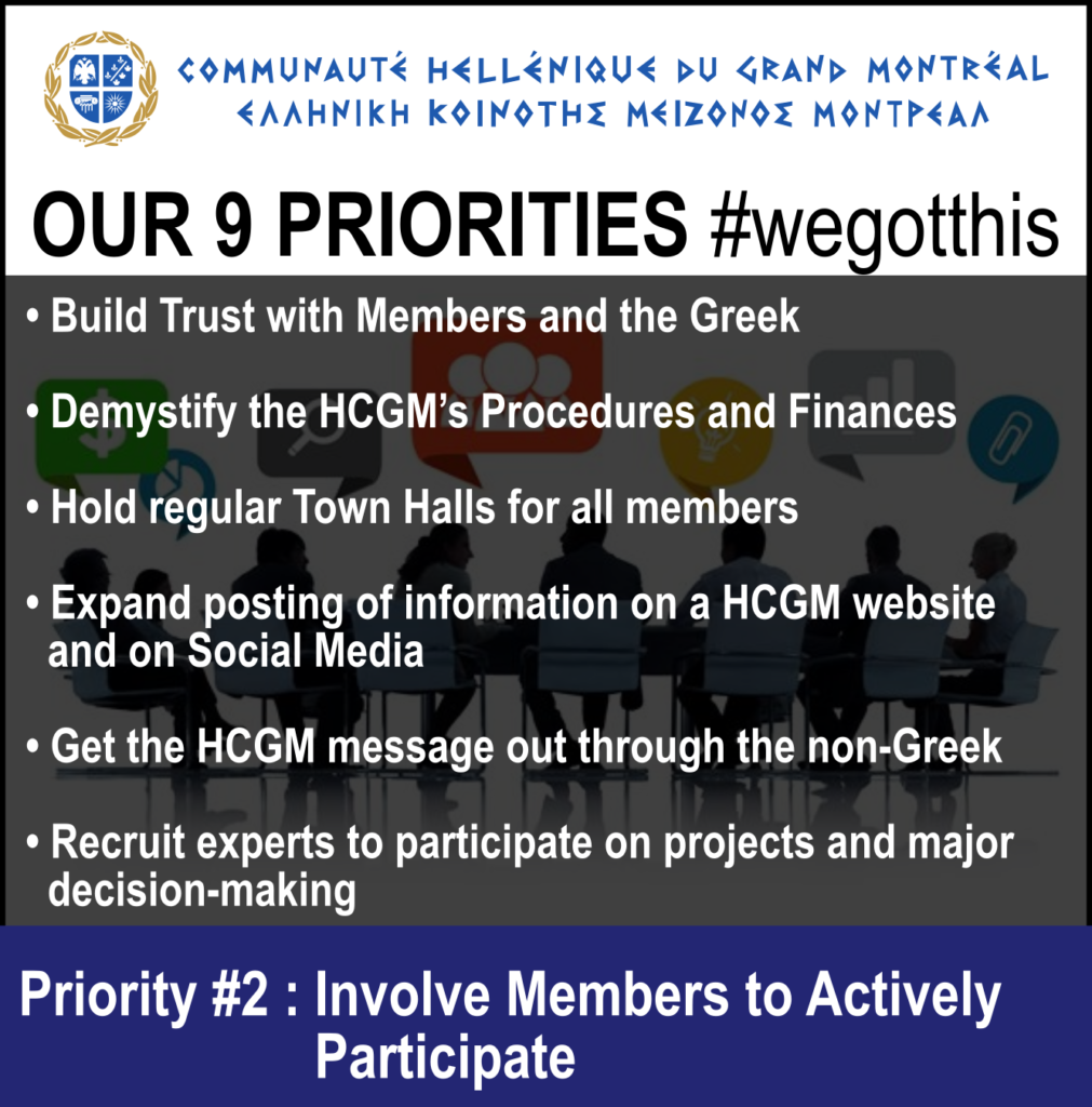 Hellenic Community of Greater Montreal