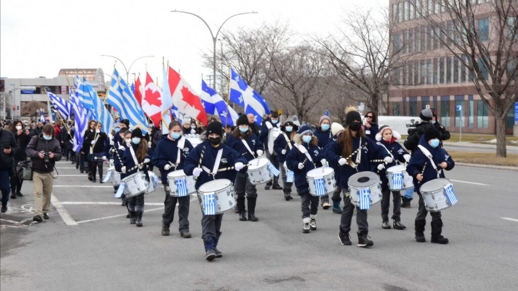 Hellenic Community of Greater Montreal