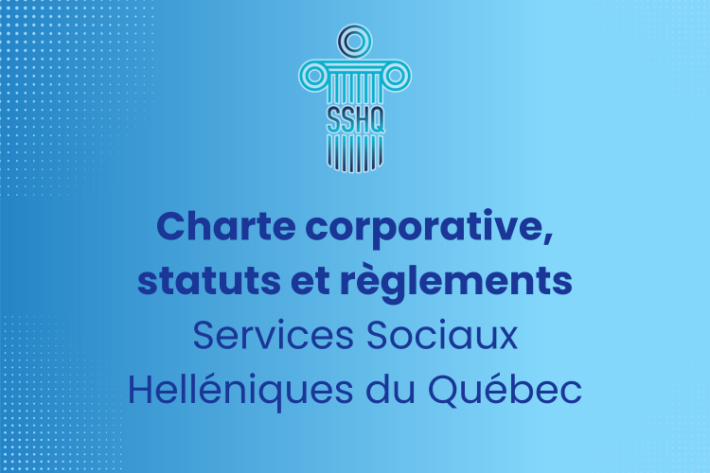 Hellenic Community of Greater Montreal