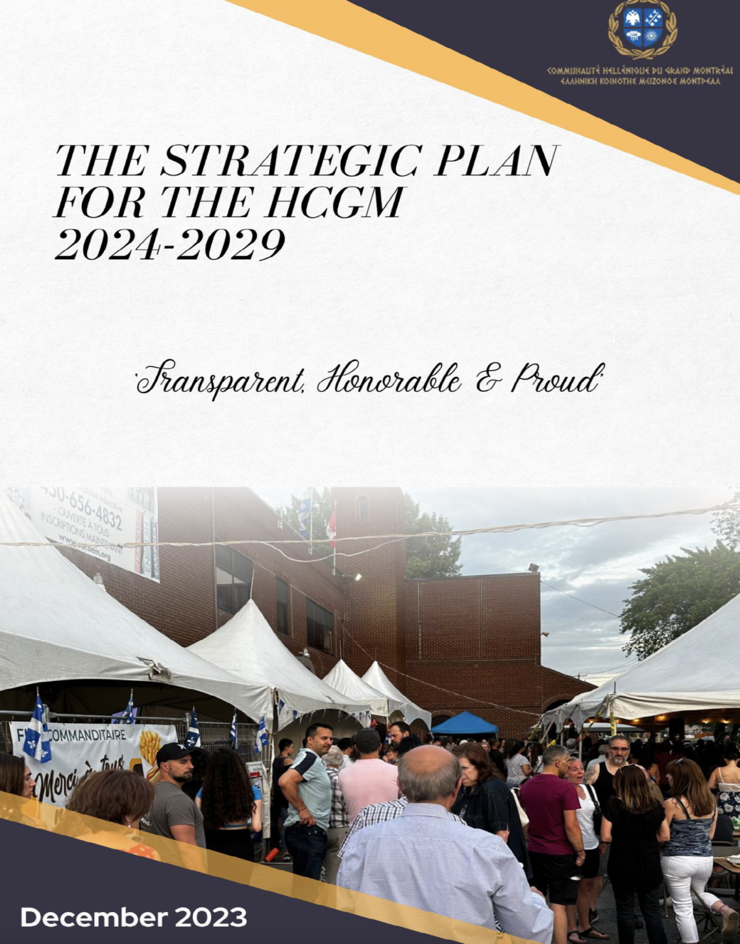 Hellenic Community of Greater Montreal